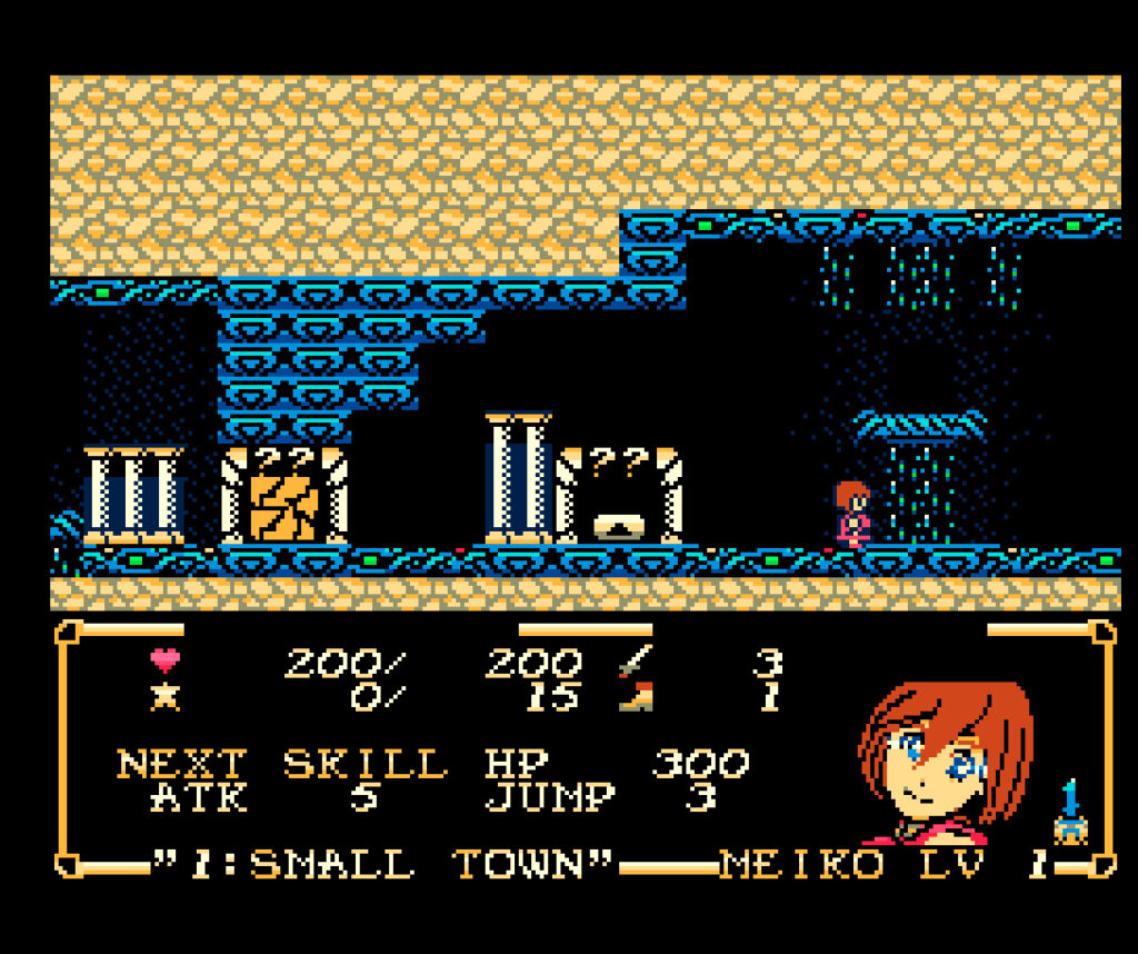 Singular Stone: entrevista exclusiva com Murakata Tohji - Revista Clube MSX