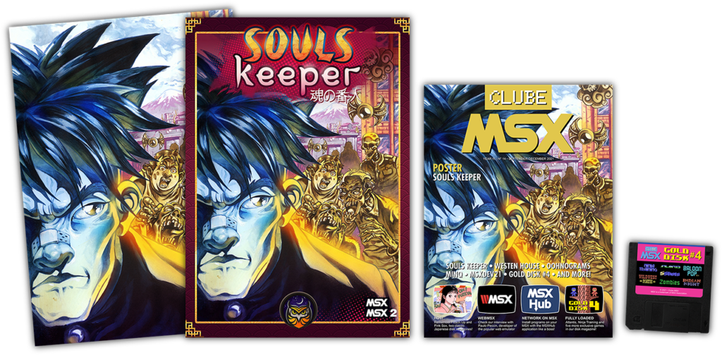 Clube MSX #14 inicia pré-venda com edições em português e inglês ...